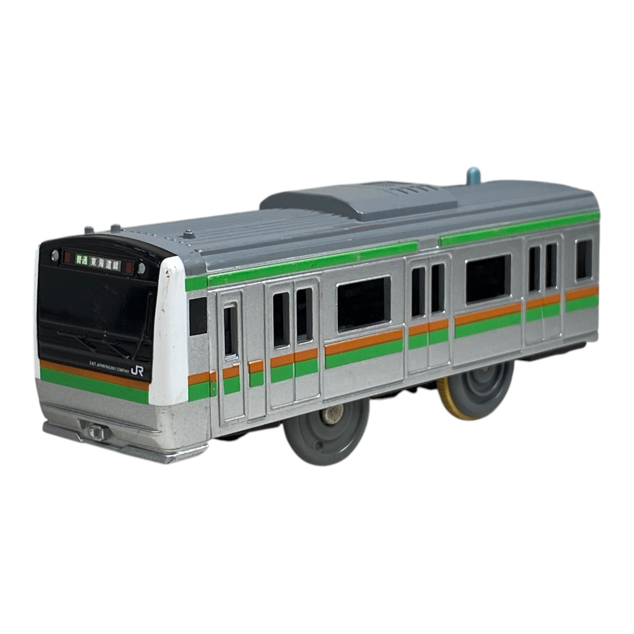 Plarail S-31 E233 Series – Kaikki