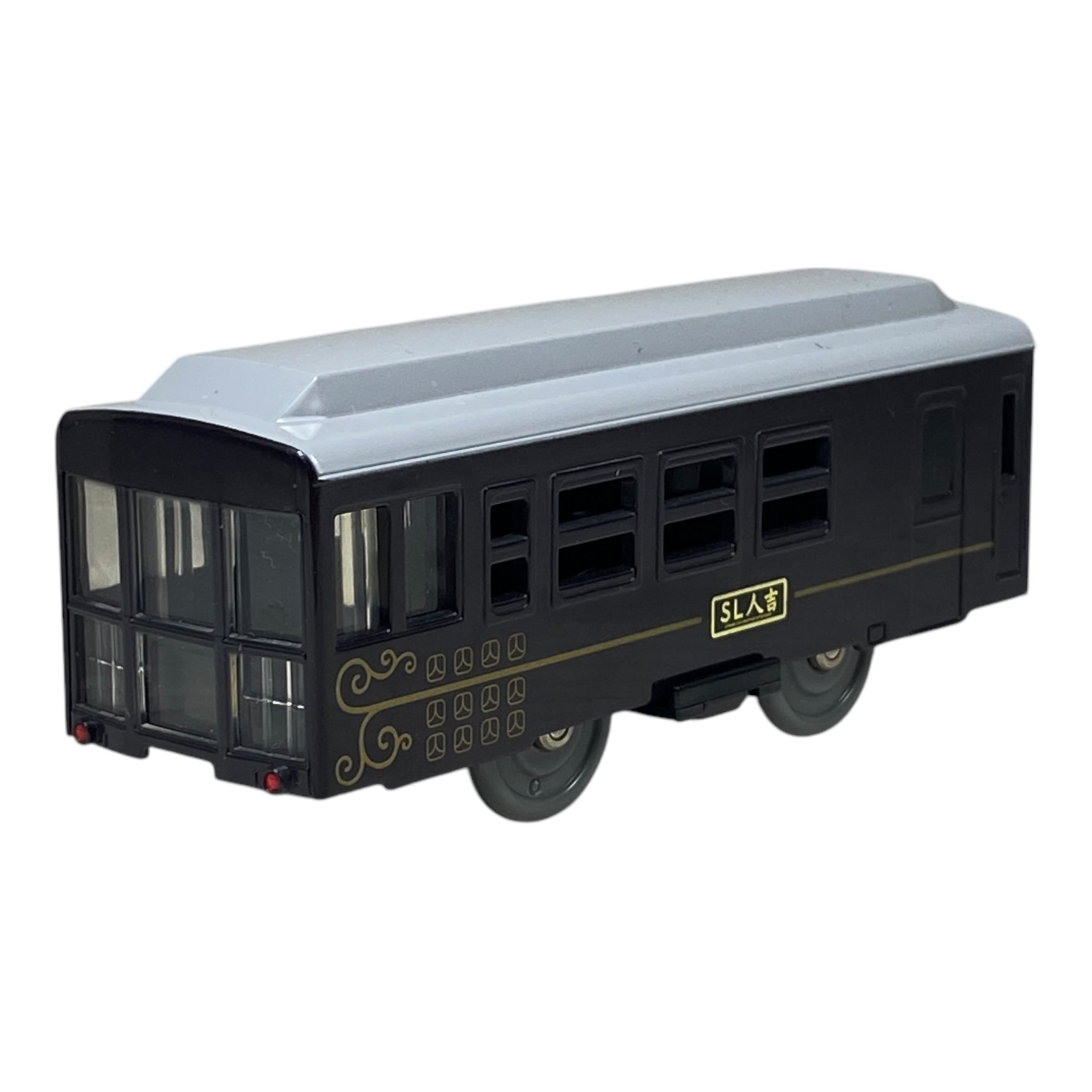 Plarail SL Coach – Kaikki