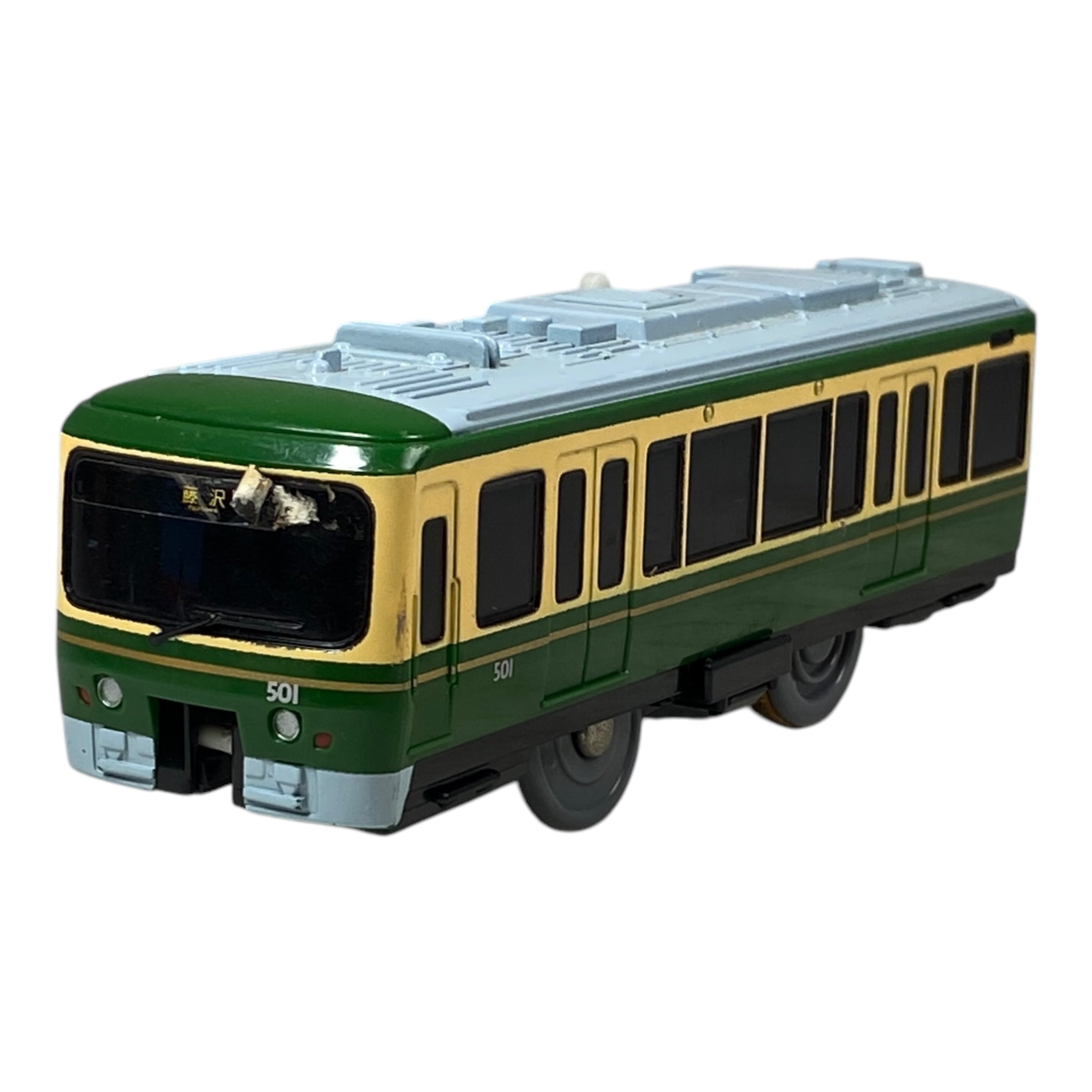 Plarail Enoden 500 Series – Kaikki