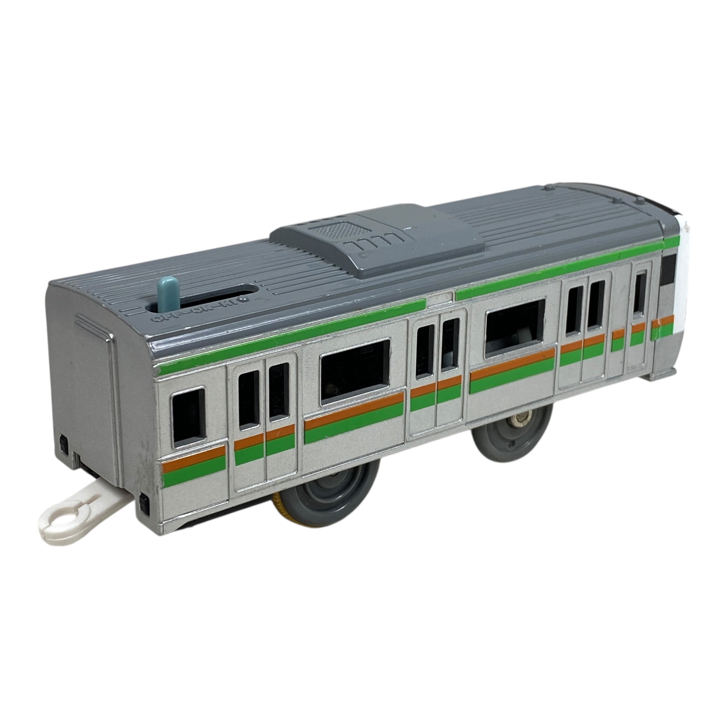 Plarail E233 Series Shonan Rear – Kaikki