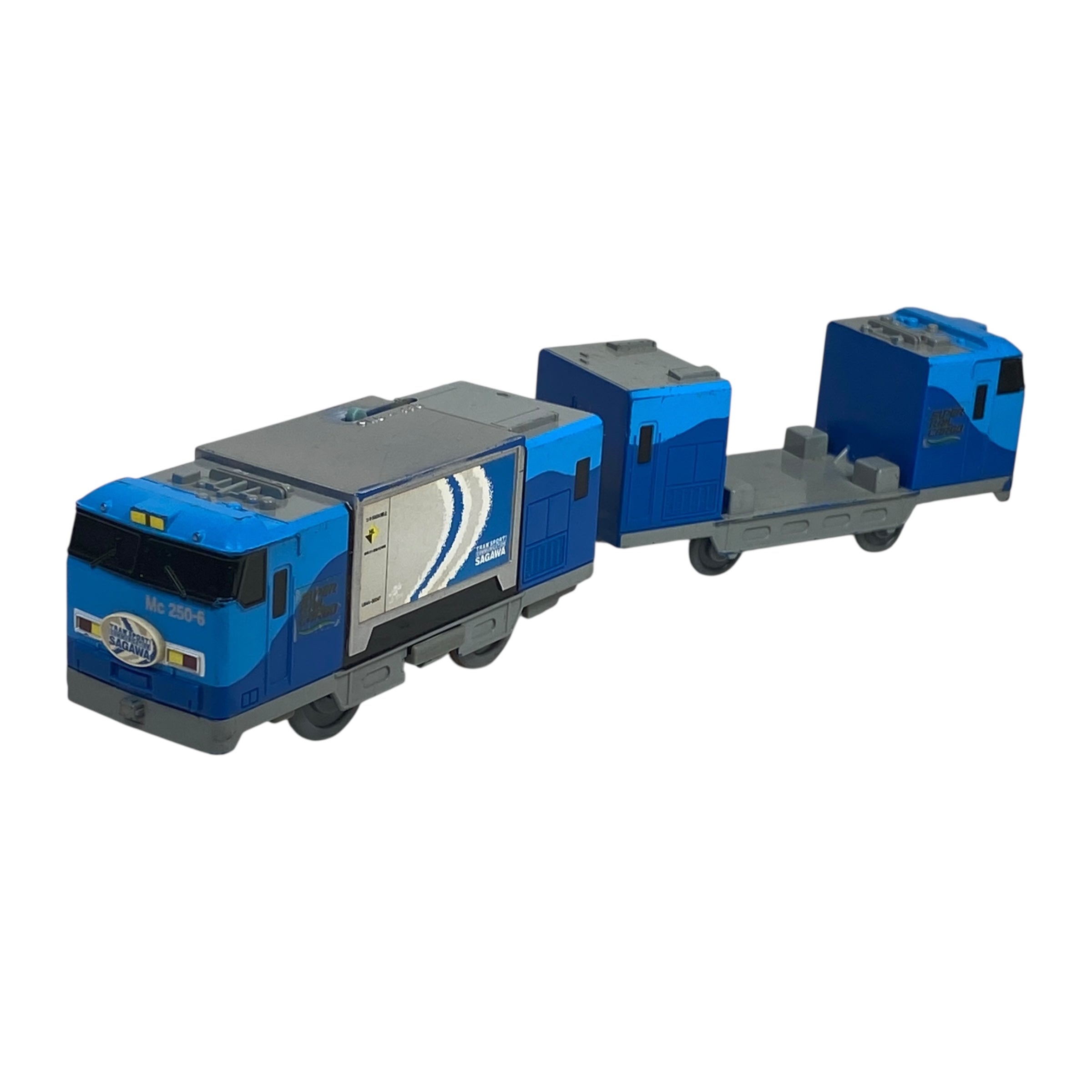 Plarail Sagawa Express – Kaikki