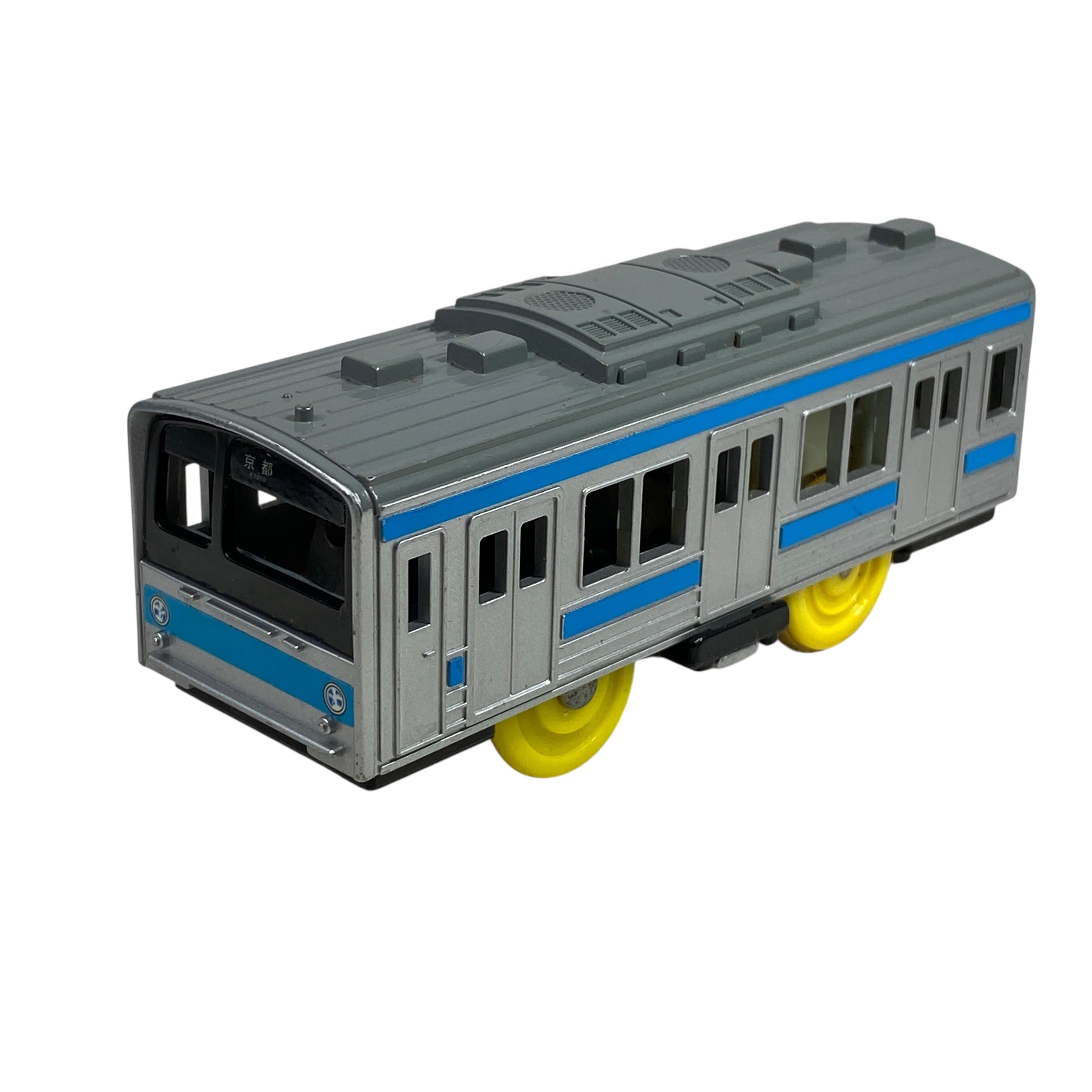 Plarail 205 Series Engine – Kaikki