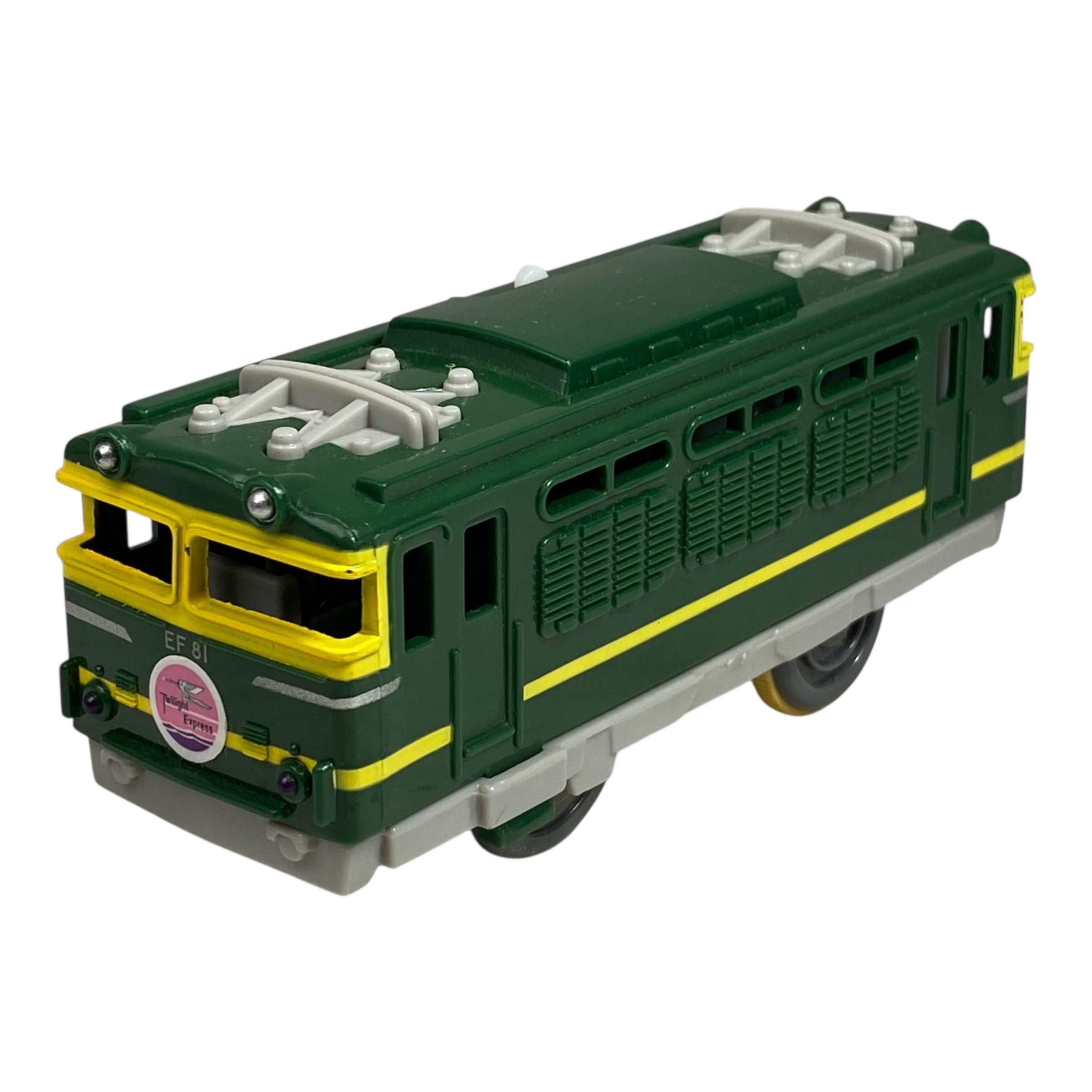 Plarail Twilight Express Engine – Kaikki