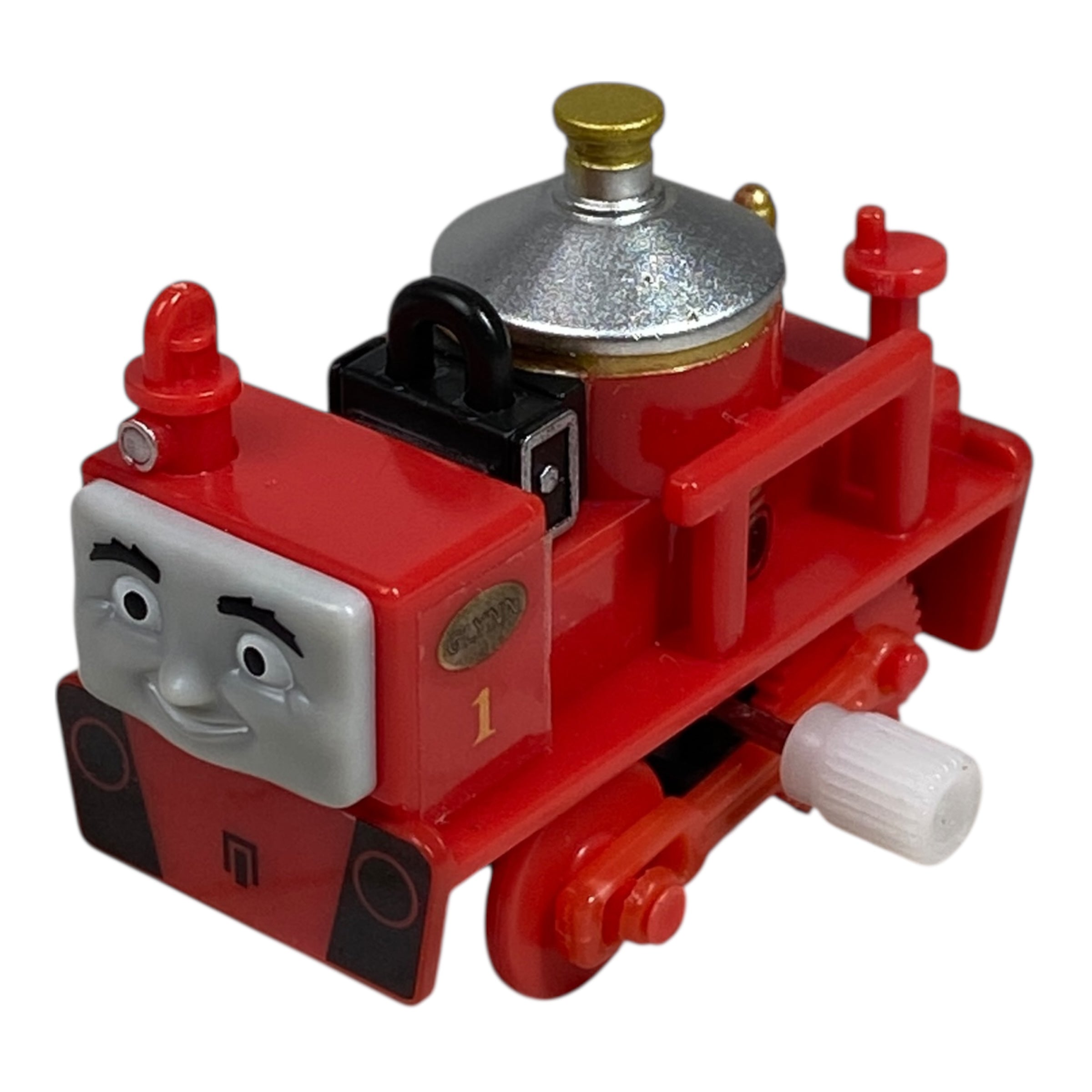 Plarail Capsule Wind-Up Glynn – Kaikki
