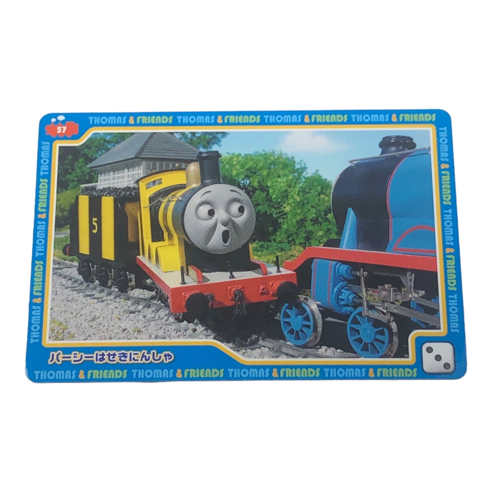 #57 Thomas Trading Story Card Derailed Busy Bee James JP – Kaikki