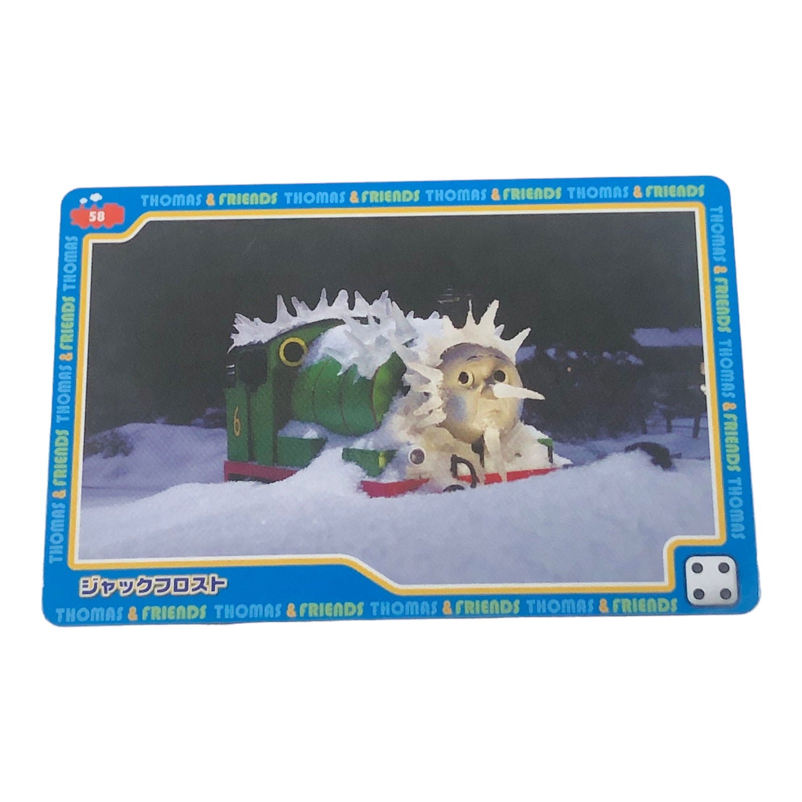 #58 Thomas Trading Story Card Jack Frost Percy JP – Kaikki