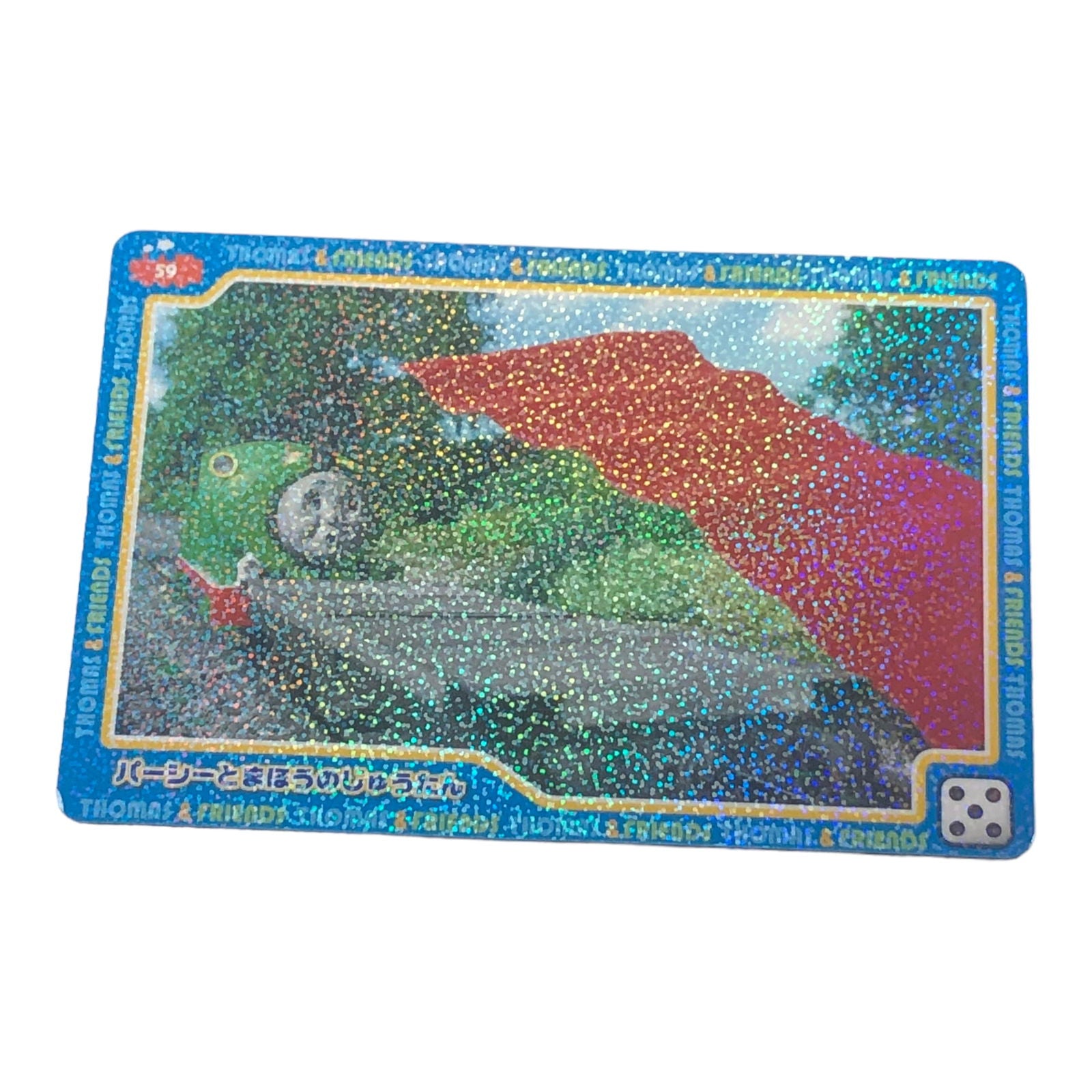 #59 Thomas Sparkle Trading Story Card Magic Carpet Percy JP – Kaikki
