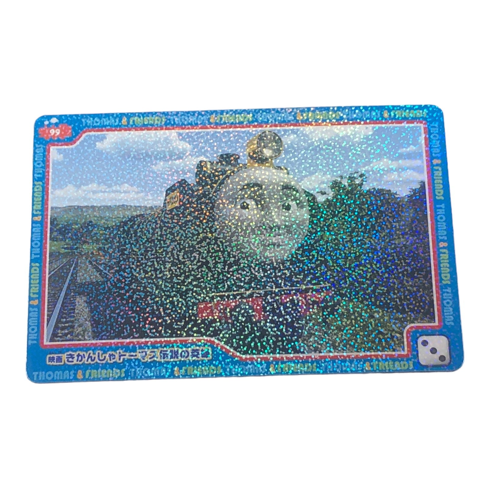 #99 Thomas Sparkle Trading Story Card Hiro JP – Kaikki