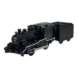 Motorized Engines - Kaikki