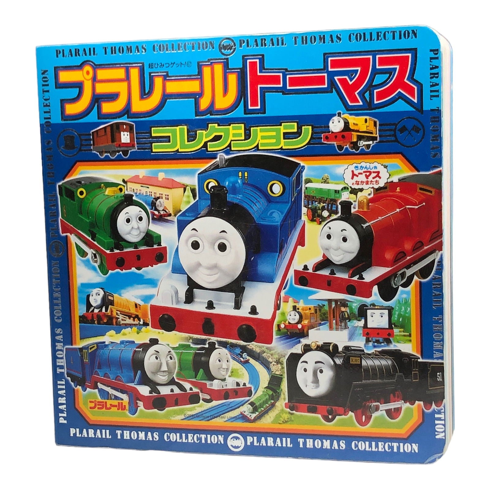 Plarail Thomas Collection Board Book – Kaikki